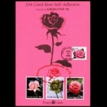 1999 Dragon Cards FDCs by de Vries